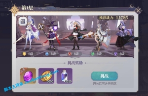 页游 苍空物语h5 linux版 vm一键端 Cocos Creator 超炫日风卡牌手游 带GM功能-网游单机网-脚本王