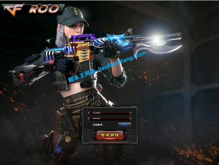 端游《CrossFire-CF2.0》手工完整开服端+详细云服务器公网架设教程+优化服务端+必备工具GM工具-网游单机网-脚本王