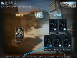端游《CrossFire-CF2.0》手工完整开服端+详细云服务器公网架设教程+优化服务端+必备工具GM工具-网游单机网-脚本王