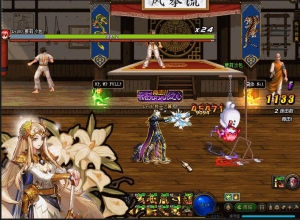 DNF完美版vm一键端 璀璨微变真14键镶嵌转职仿官精美UI 支持局域网联机-网游单机网-脚本王