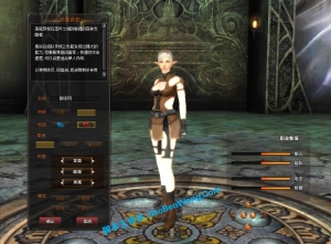 端游《神泣V13.0最新稳定版》 win一键启动版 单机版 带GM工具命令-网游单机网-脚本王