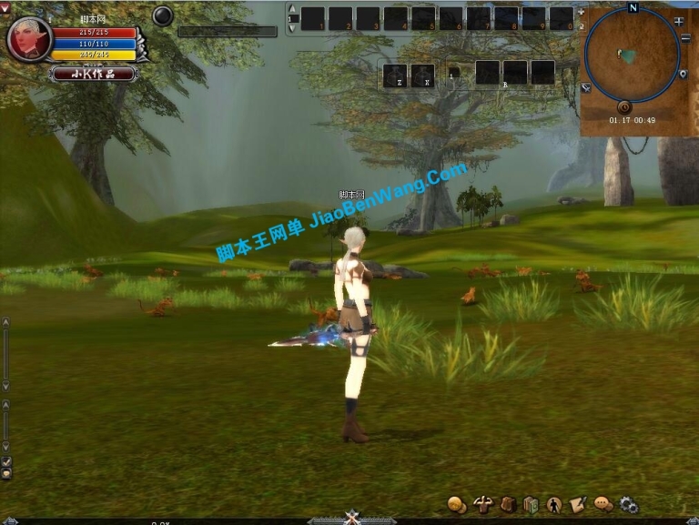 端游《神泣V13.0最新稳定版》 win一键启动版 单机版 带GM工具命令-网游单机网-脚本王